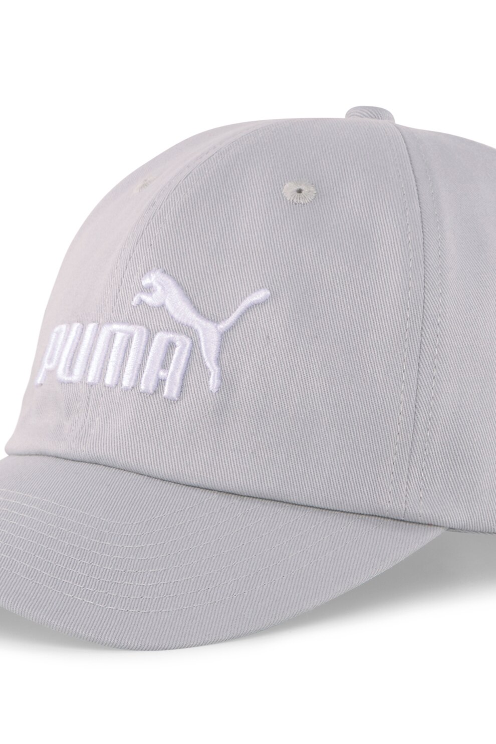Puma, Sapca de bumbac cu logo brodat Essentials, Gri - eMAG.ro