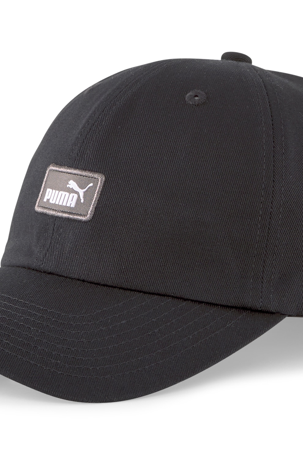 Puma, Sapca cu logo Essentials II, Negru - eMAG.ro