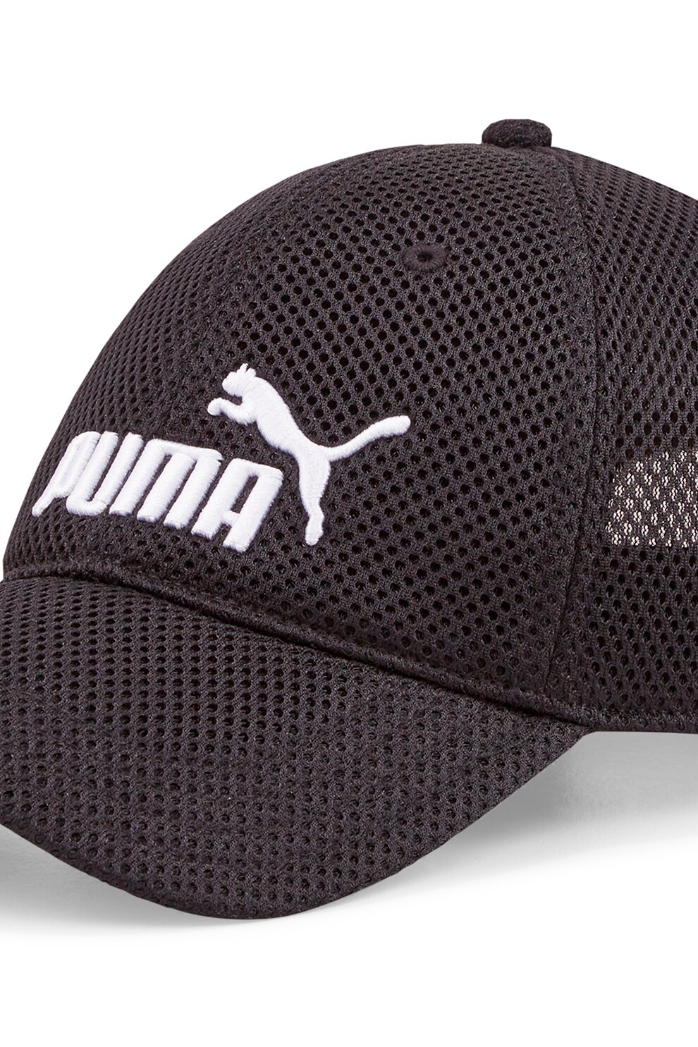 Puma, Sapca de plasa cu logo, pentru antrenament, Negru stins - eMAG.ro