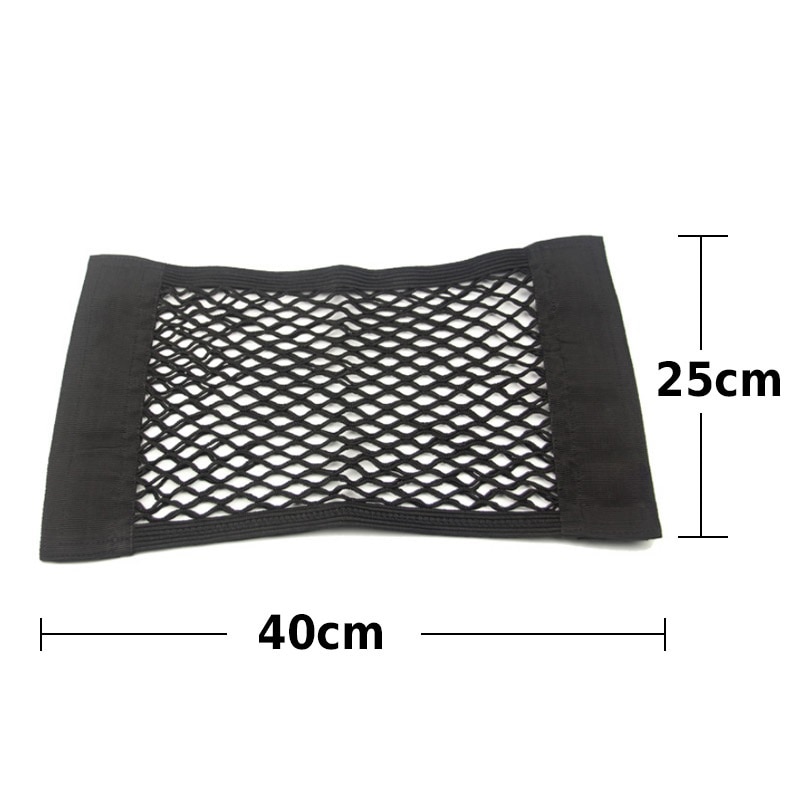 Plasa elastica organizator pereti portbagaj, neagra, 40cm x 25cm - eMAG.ro