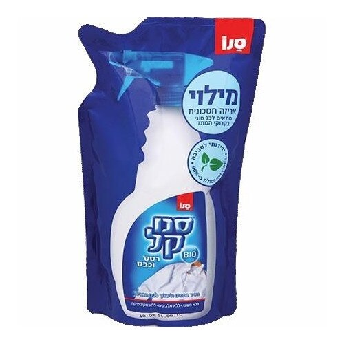 Solutie indepartare pete Sano Kal Spray & Wash 750 m, rezerva - eMAG.ro