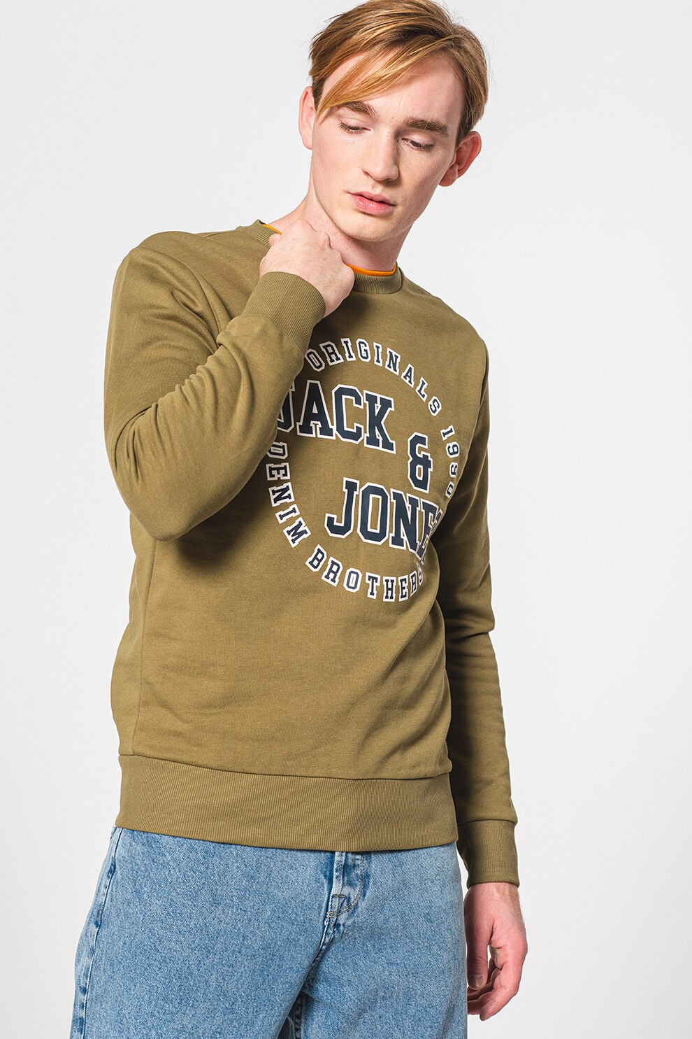 Jack & Jones, Съитшърт Aron с лого, Маслина, M - eMAG.bg