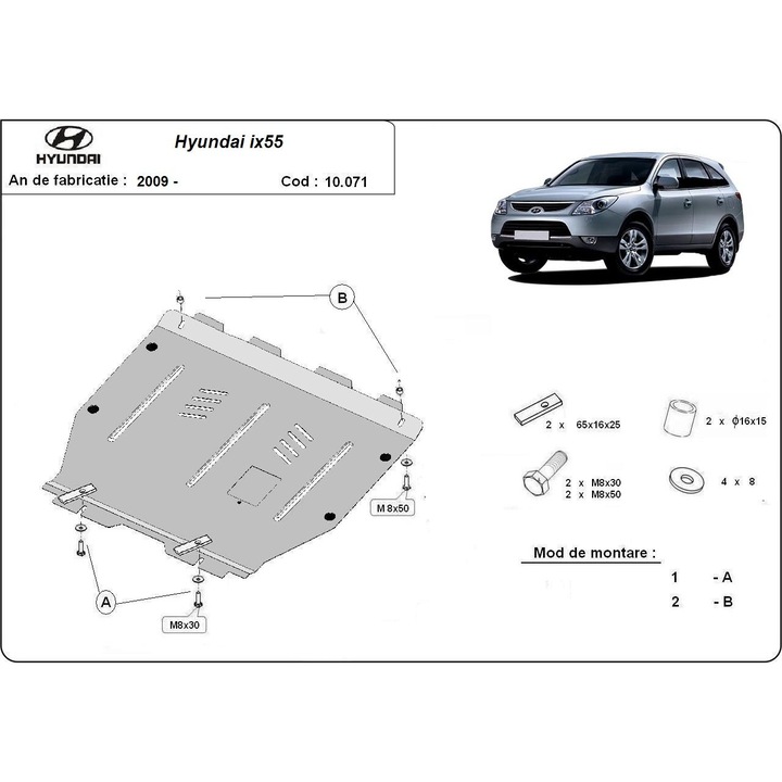 Кора двигател Hyundai Santa Fe 2006-2011/Hyundai 1x55/Hyundai Veracruz ...