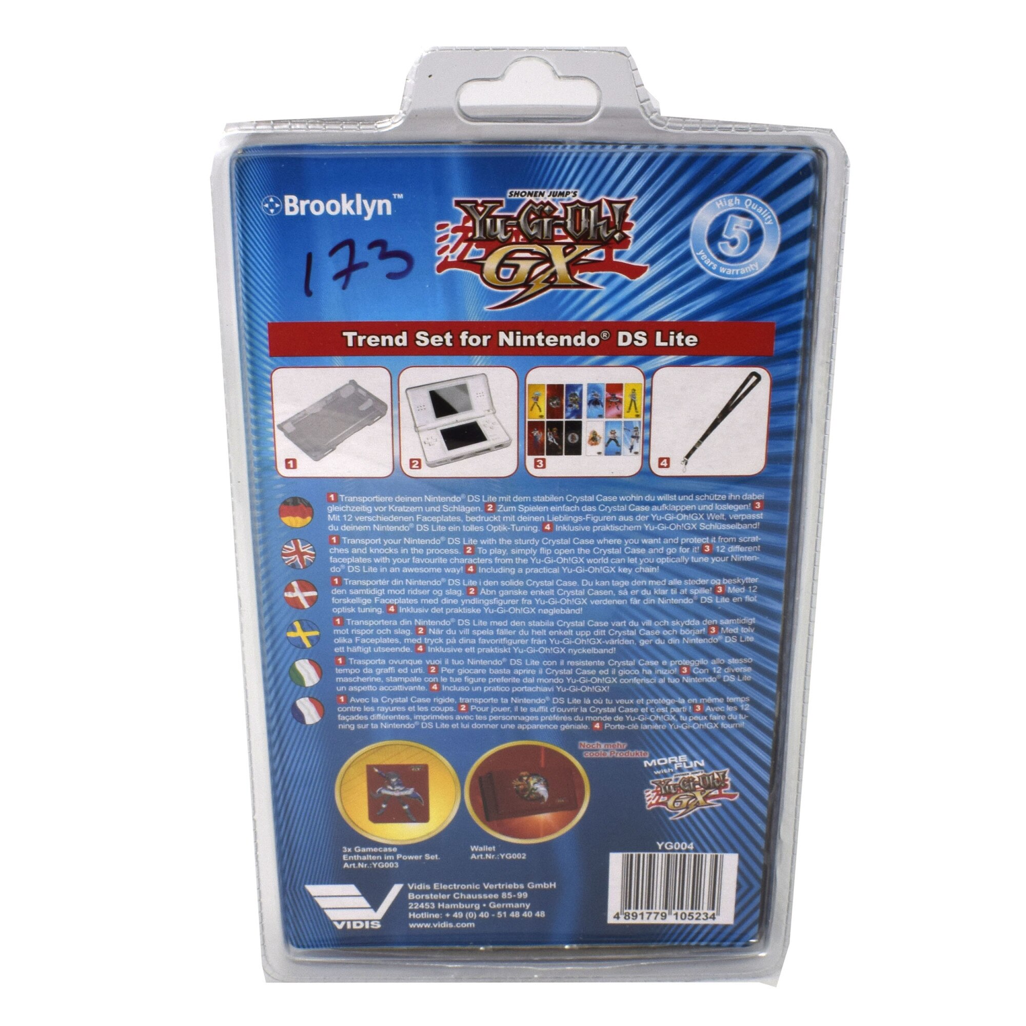 Комплект аксесоари 3 в 1 за Nintendo DS Lite, комплект Trend - eMAG.bg