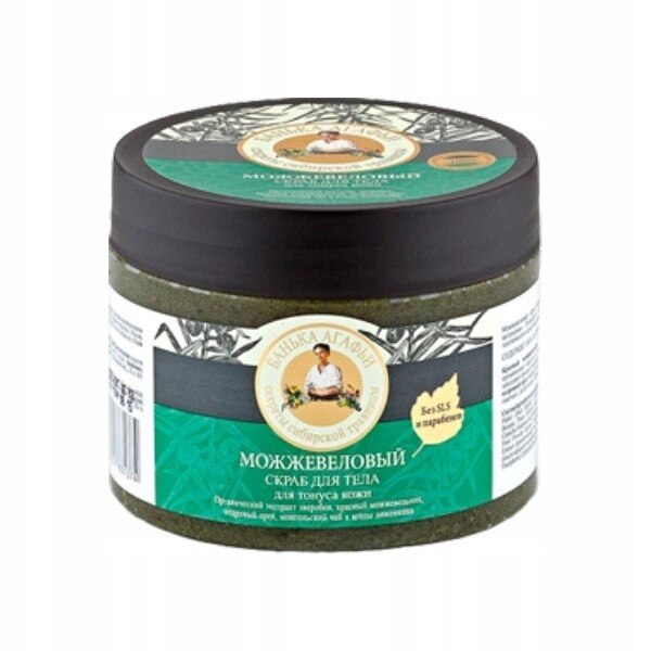 Scrub de corp, Granny Agafia, cu Ienupar, 300 ml - eMAG.ro