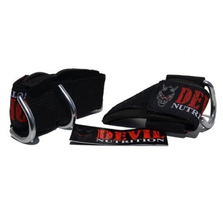 Chingi Metalice cu Carlige, Culoare Neagra, Devil Nutrition - eMAG.ro