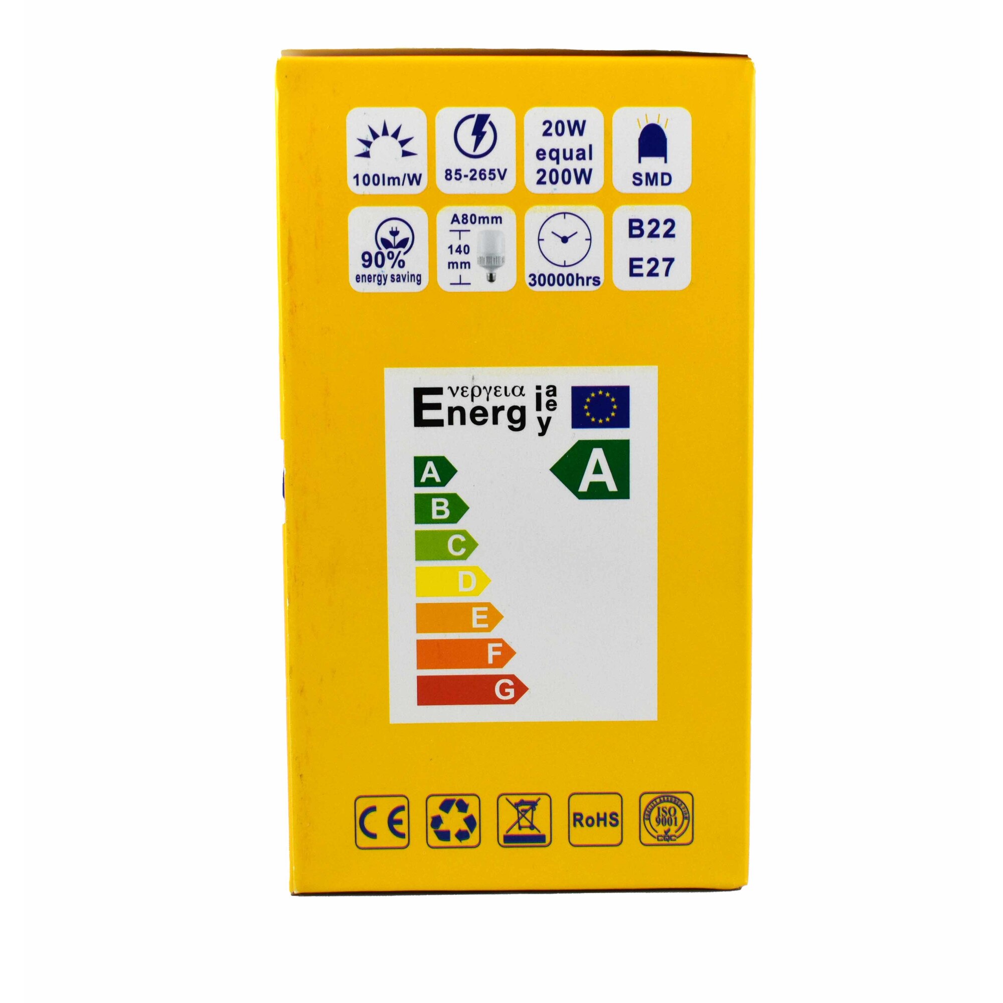 Bec E 27 cilindru 20W 6500 K - eMAG.ro