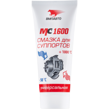 Вазелин, VMPAUTO, MC 1600, силикон с бентонит 100гр. - eMAG.bg
