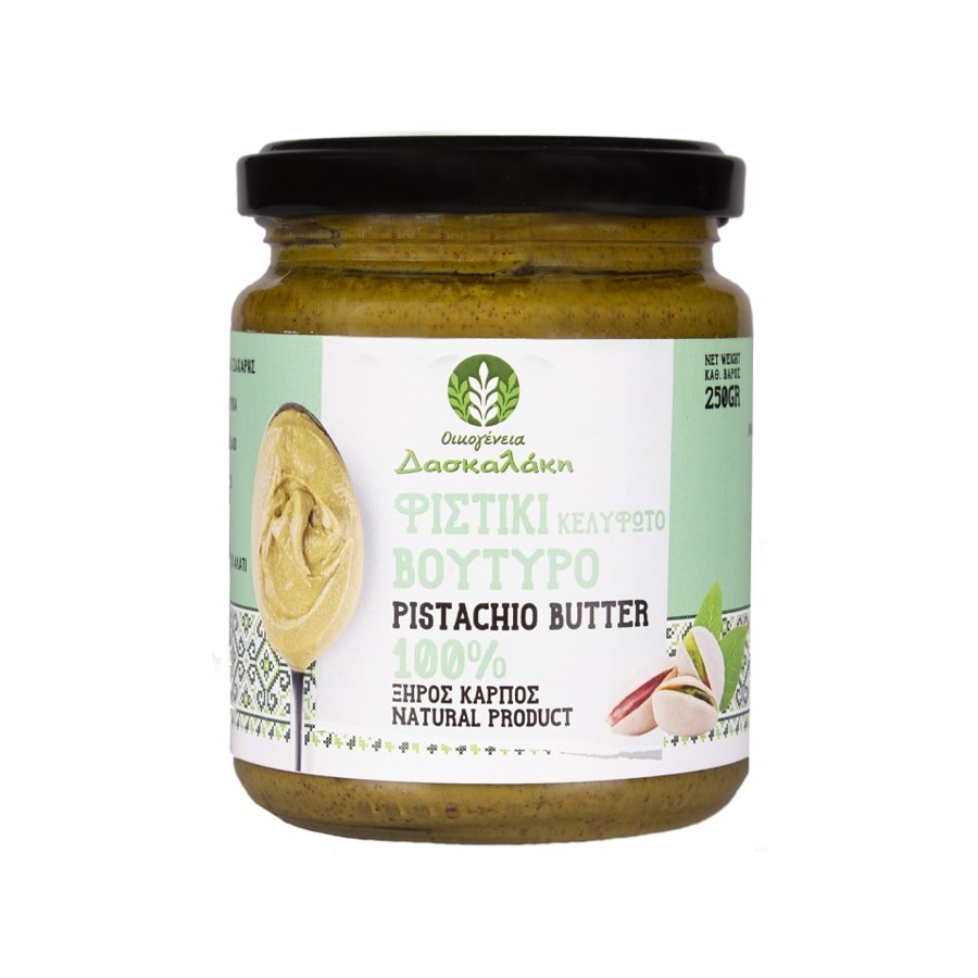 Unt de fistic, Daskalakis Family, 250 g - eMAG.ro