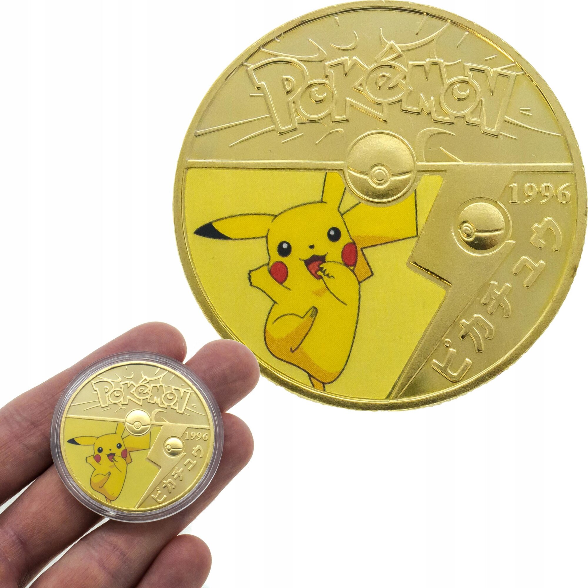 Moneda Pikachu Pokémon, 4 cm, Auriu - eMAG.ro