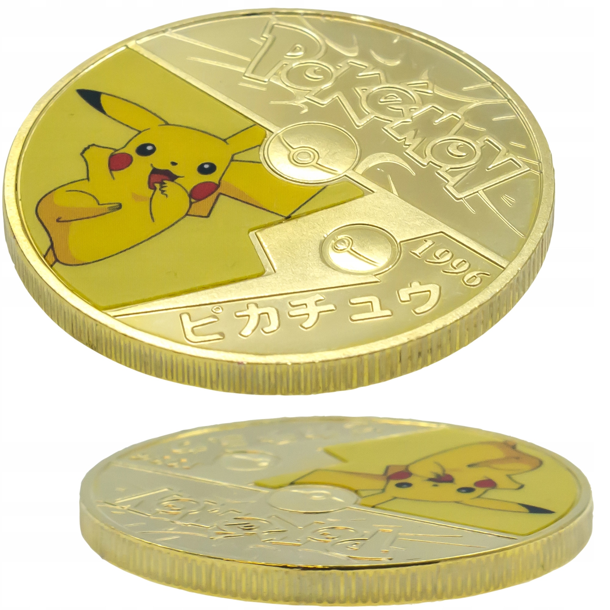 Moneda Pikachu Pokémon, 4 cm, Auriu - eMAG.ro
