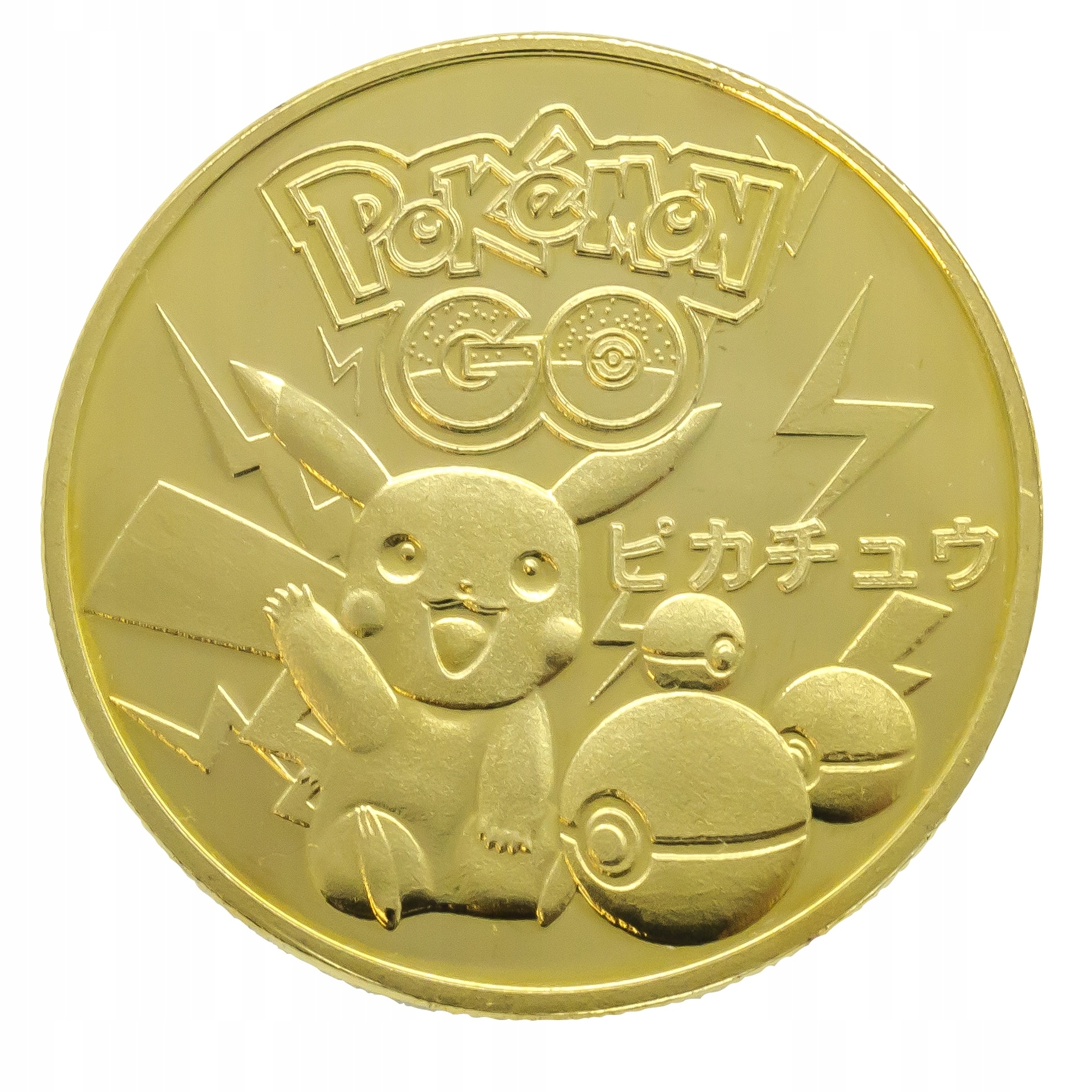 Moneda Pikachu Pokémon, 4 cm, Auriu - eMAG.ro