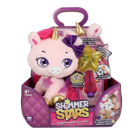 Плюшена играчка, Shimmer Stars, Еднорог "Блясъчка" с аксесоари, розов ...