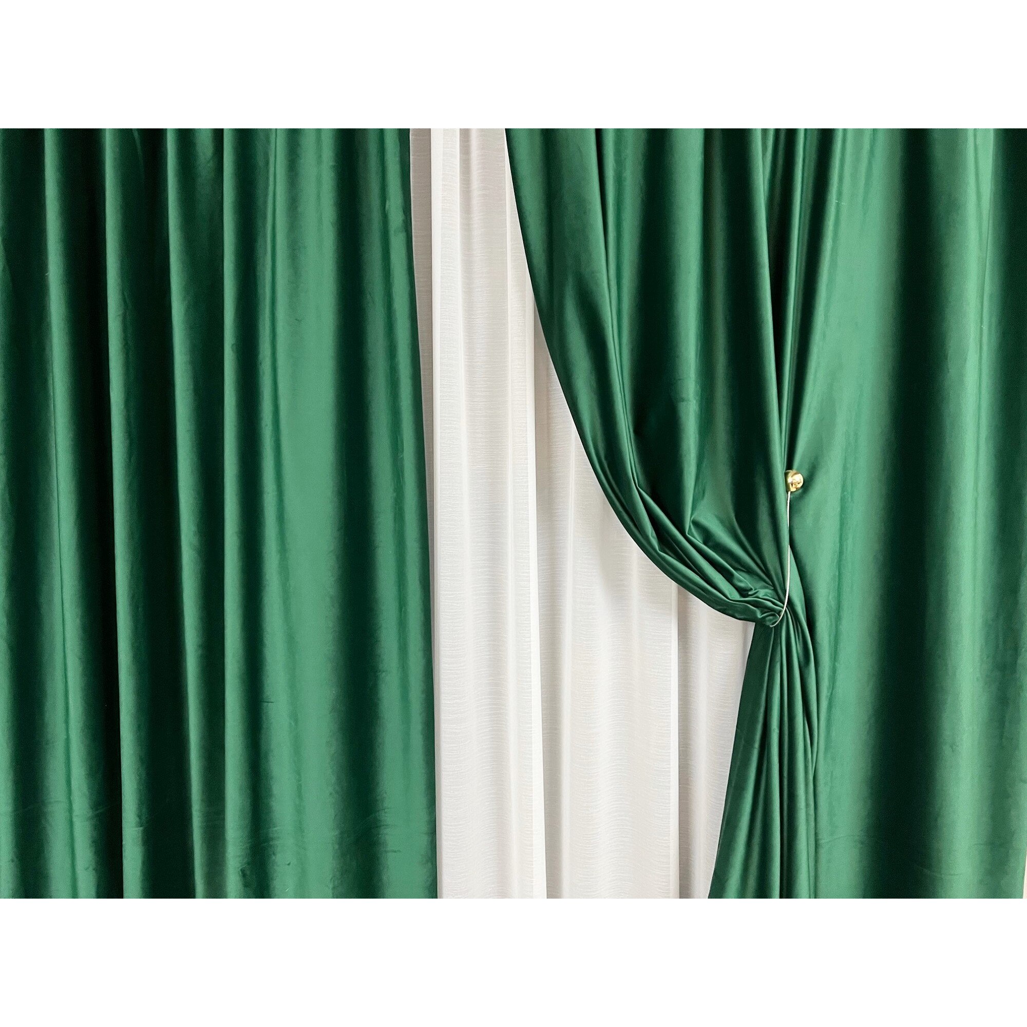 Set 2 draperii 2x150x270cm, catifea SOFT, verde smarald - eMAG.ro