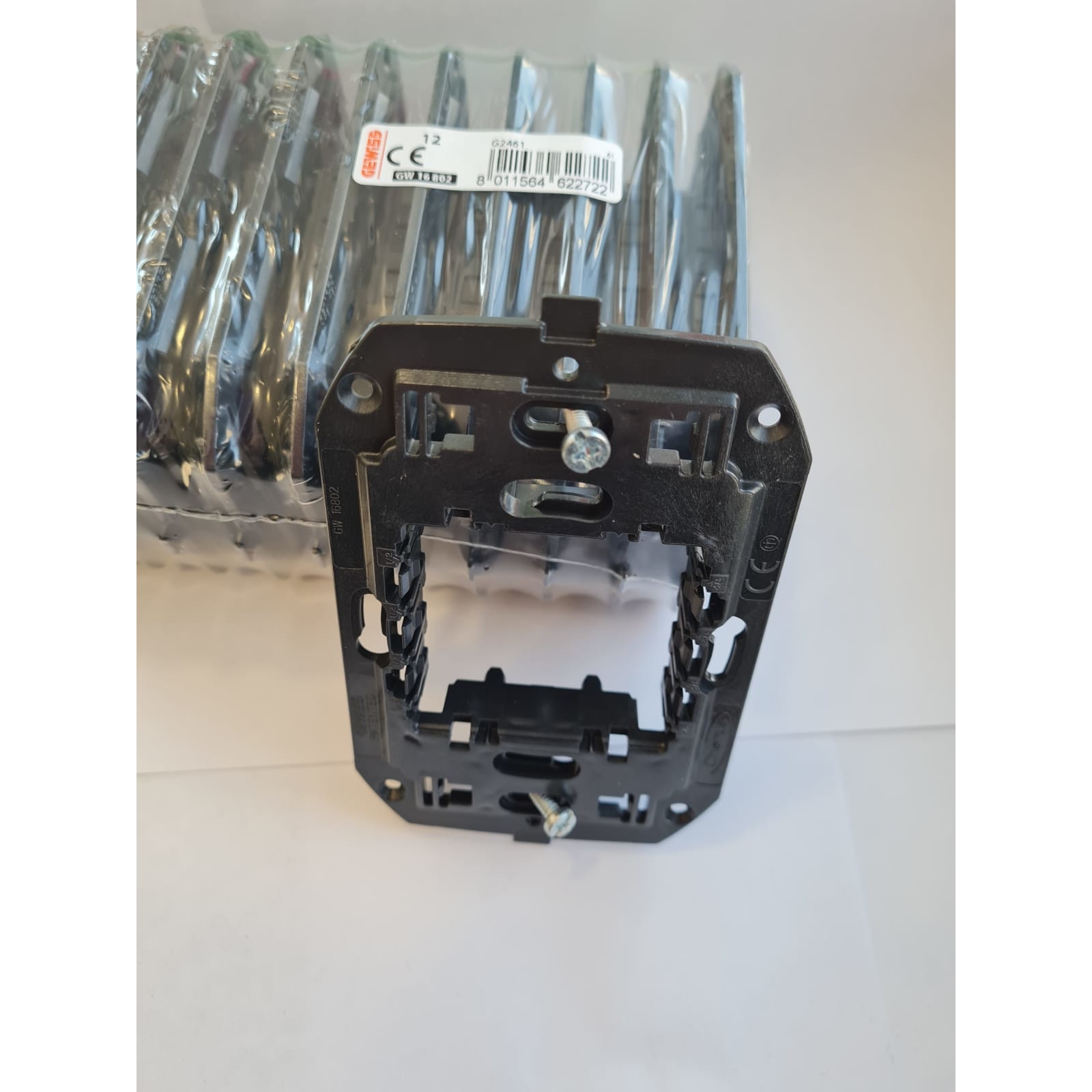 Support, Gewiss, 2M, за дозата на 3M, Chorus - eMAG.bg