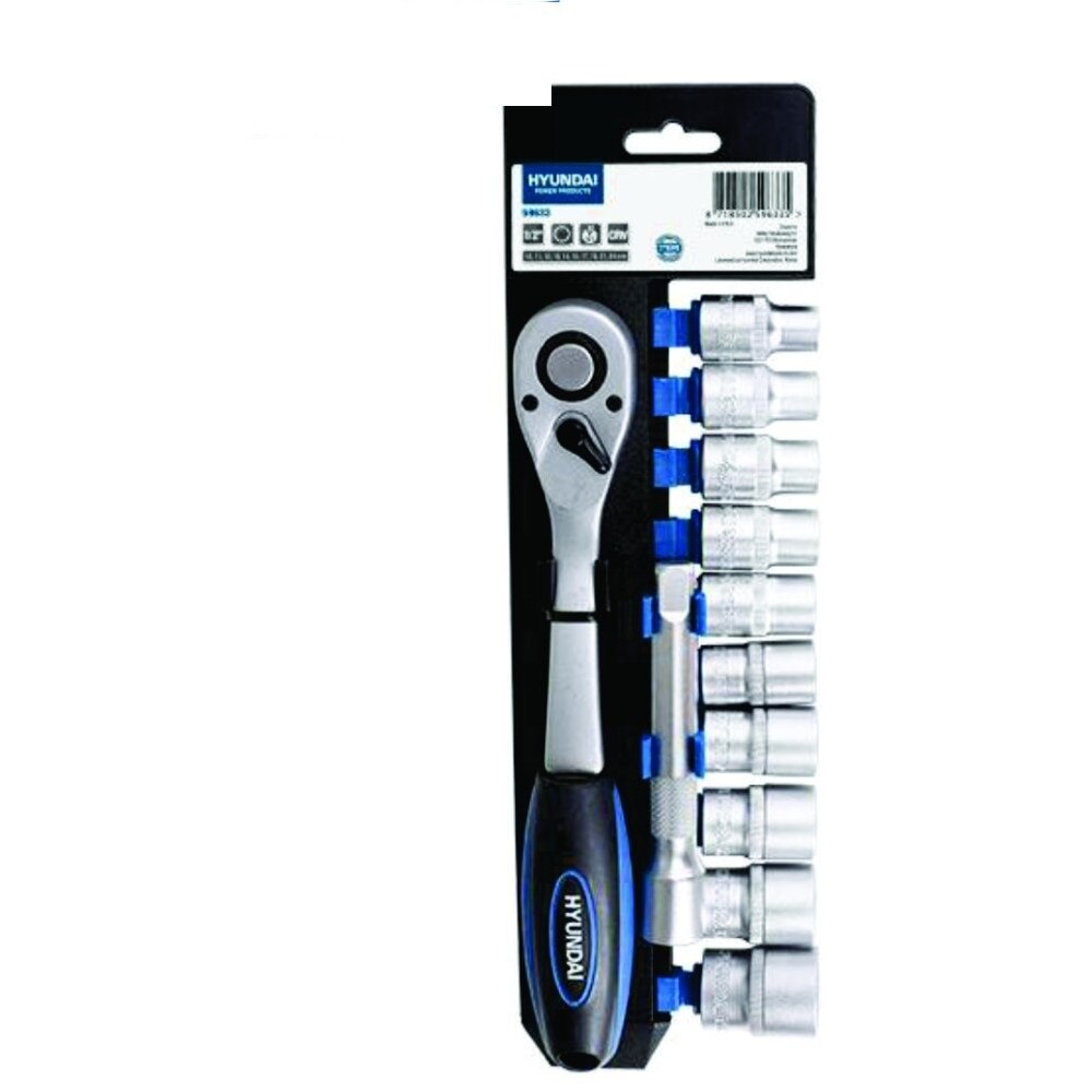 Set cheie clichet cu tubulare 1/4 12 buc HY-59631 - eMAG.ro