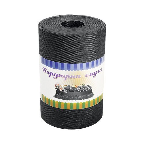 Separator gazon pentru gradina, negru, rezistent UV, 10 m, H 10 cm ...