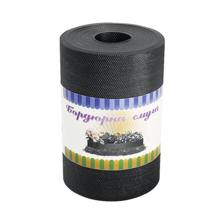 Separator gazon pentru gradina, negru, rezistent UV, 10 m, H 10 cm ...