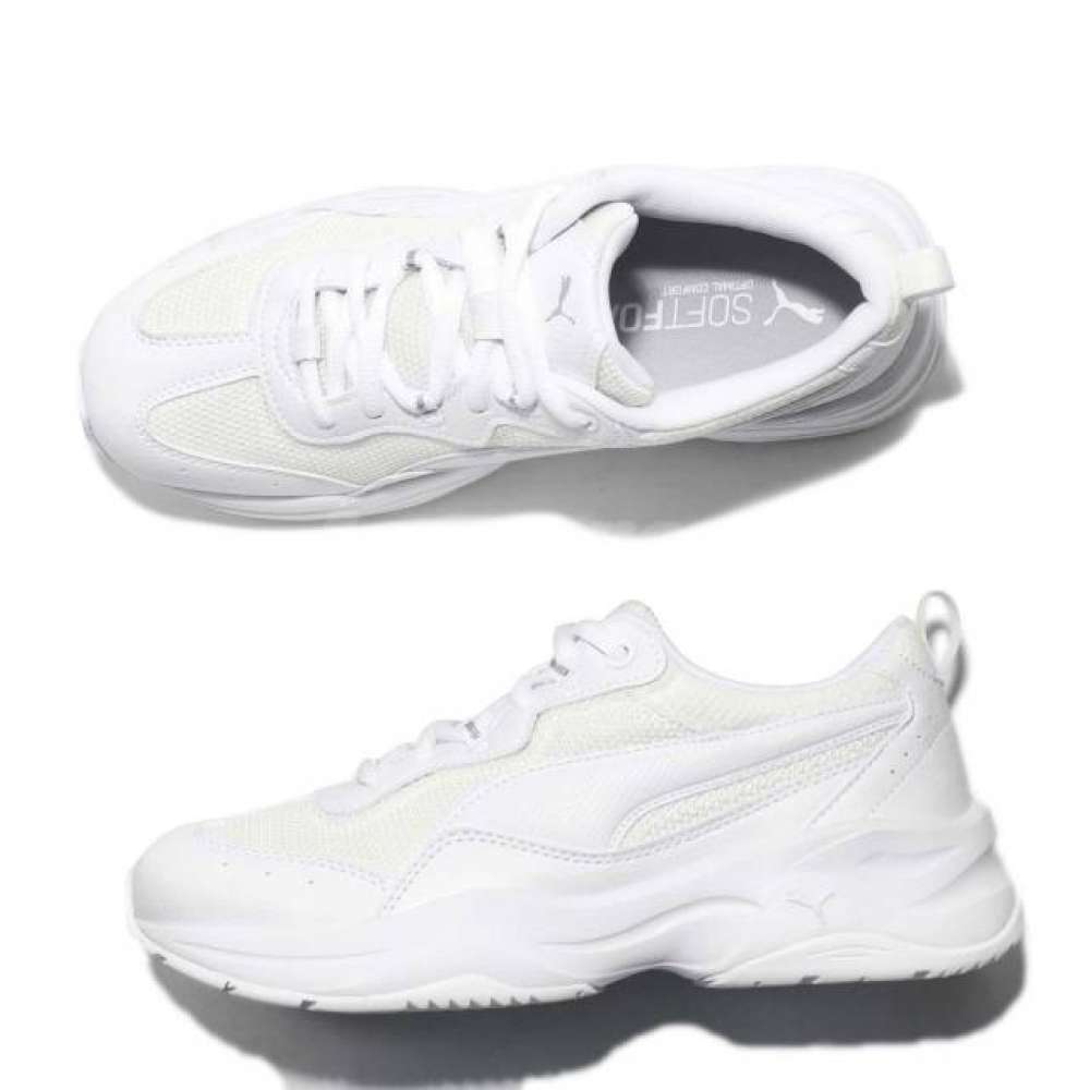 Маратонки puma footwear running low 369778-02, Бял, 41 - eMAG.bg