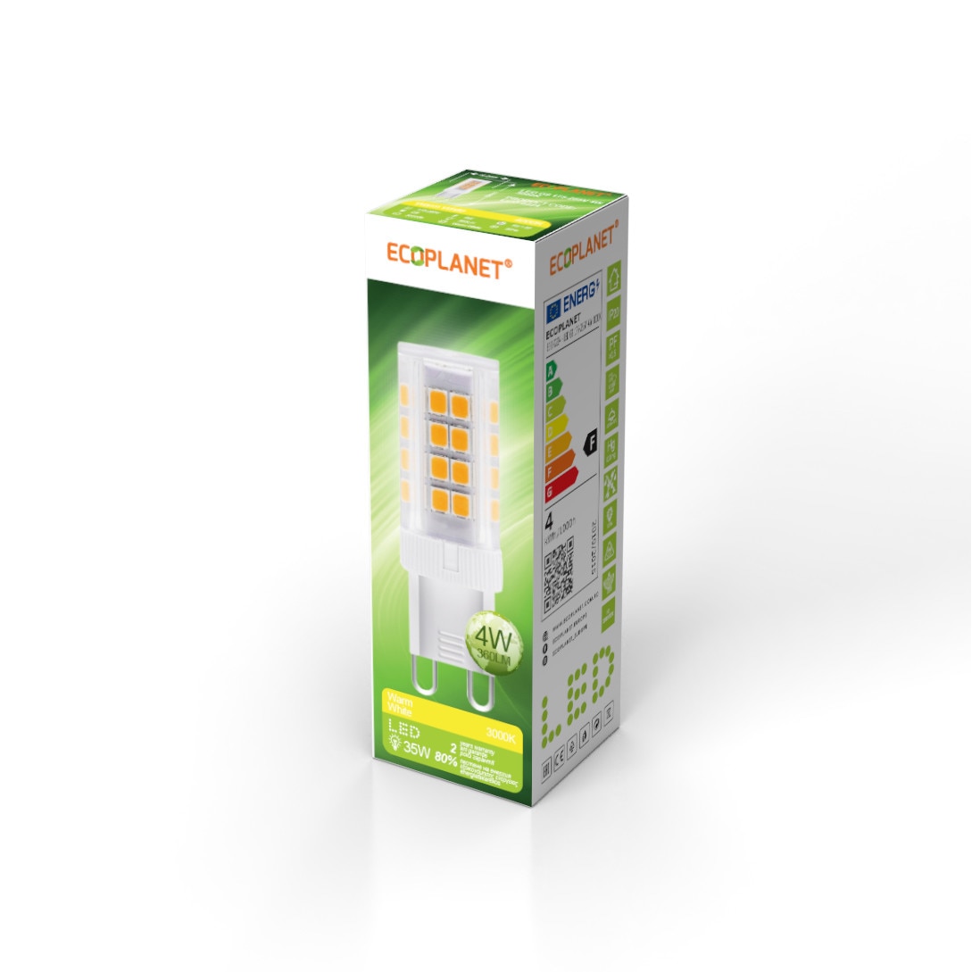 Set 3 Buc - Bec LED Ecoplanet G9, 4W (35W), 340 LM, F, lumina calda ...