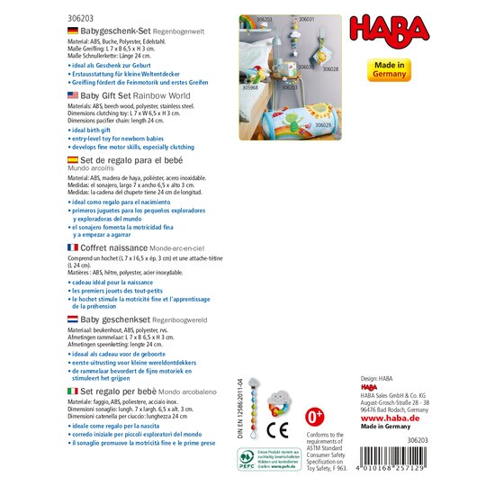 Комплект бебешки подарък, Haba 306203, Дърво, 2 части - eMAG.bg