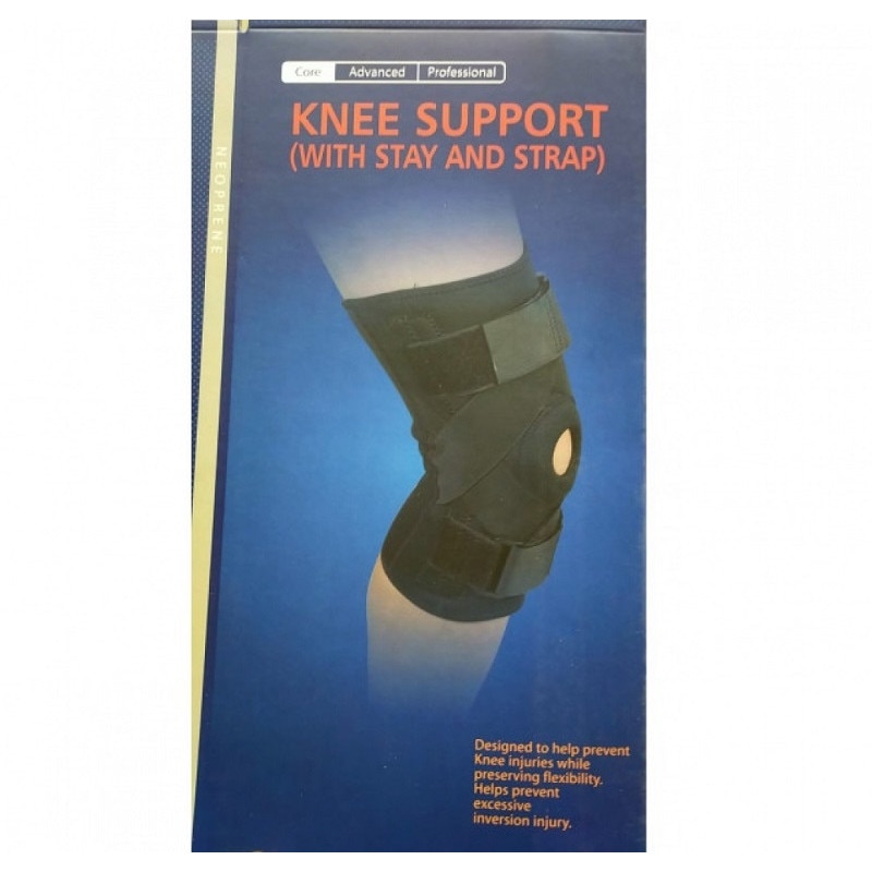 Genunchiera cu 4 tije si rotula decupata, marime 2XL, SB883 - eMAG.ro