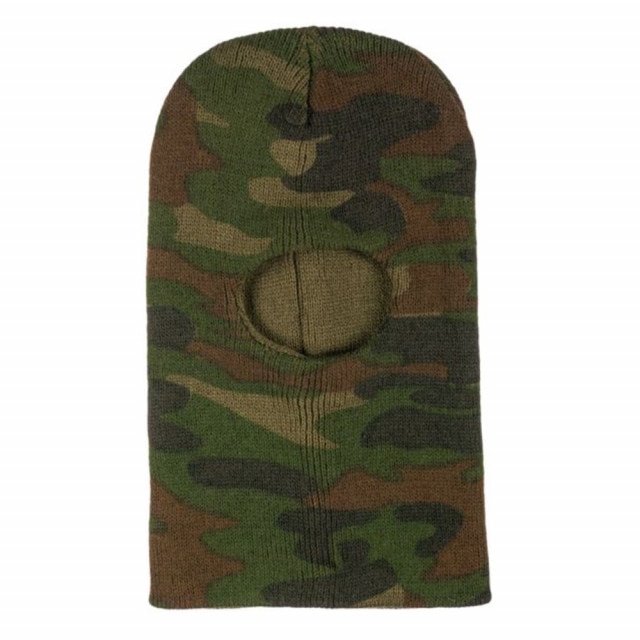 Cagula de tip camuflaj Pufo Army Style, verde/maro - eMAG.ro