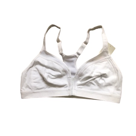 Bustiera alba fara armatura cu inchidere frontala, marime 90 B - eMAG.ro