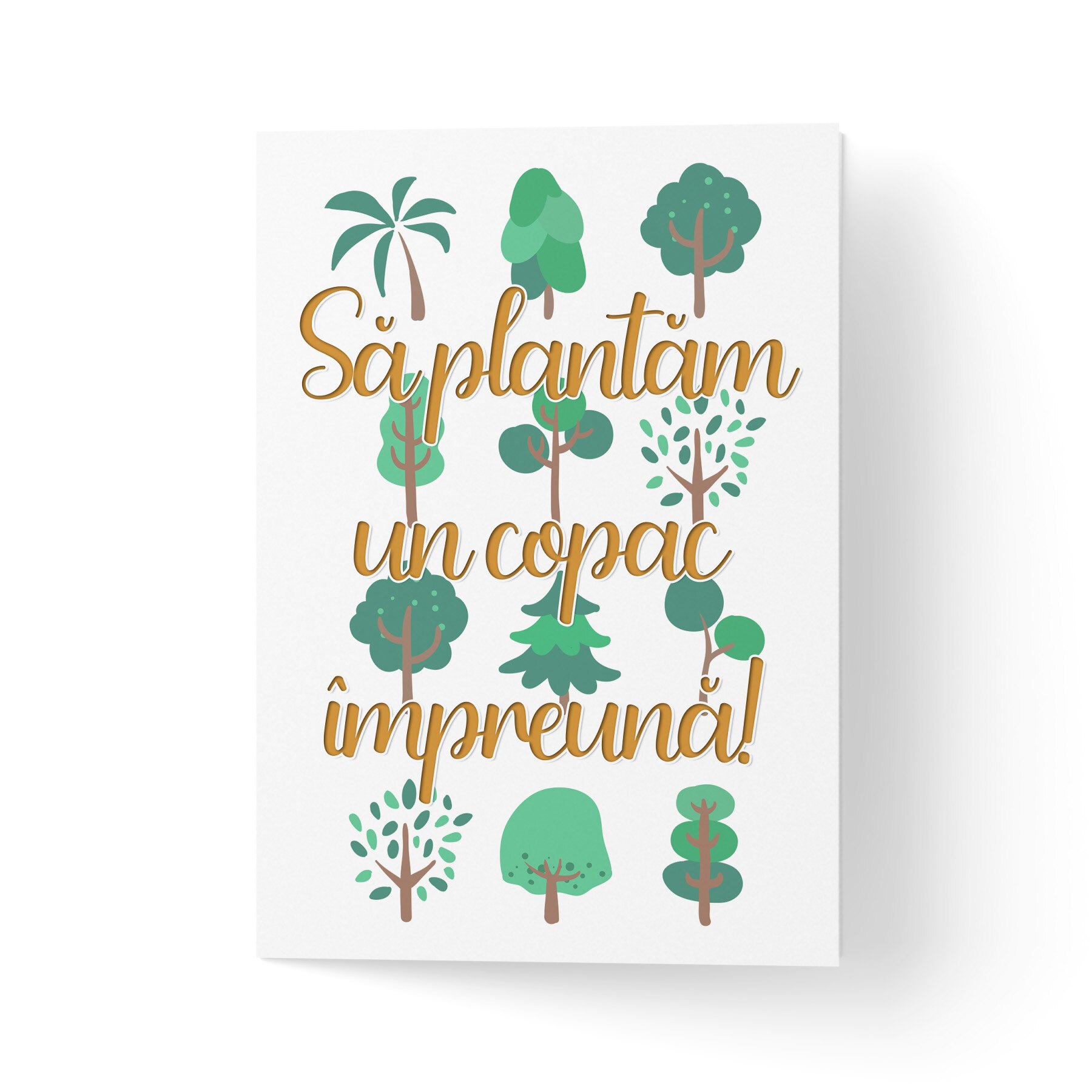 100 рециклирана поздравителна картичка с плик висококачествена текстурирана хартия с дървета