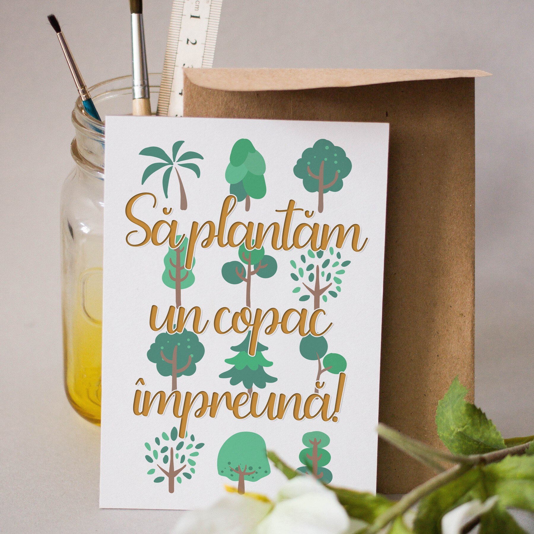 100 рециклирана поздравителна картичка с плик висококачествена текстурирана хартия с дървета