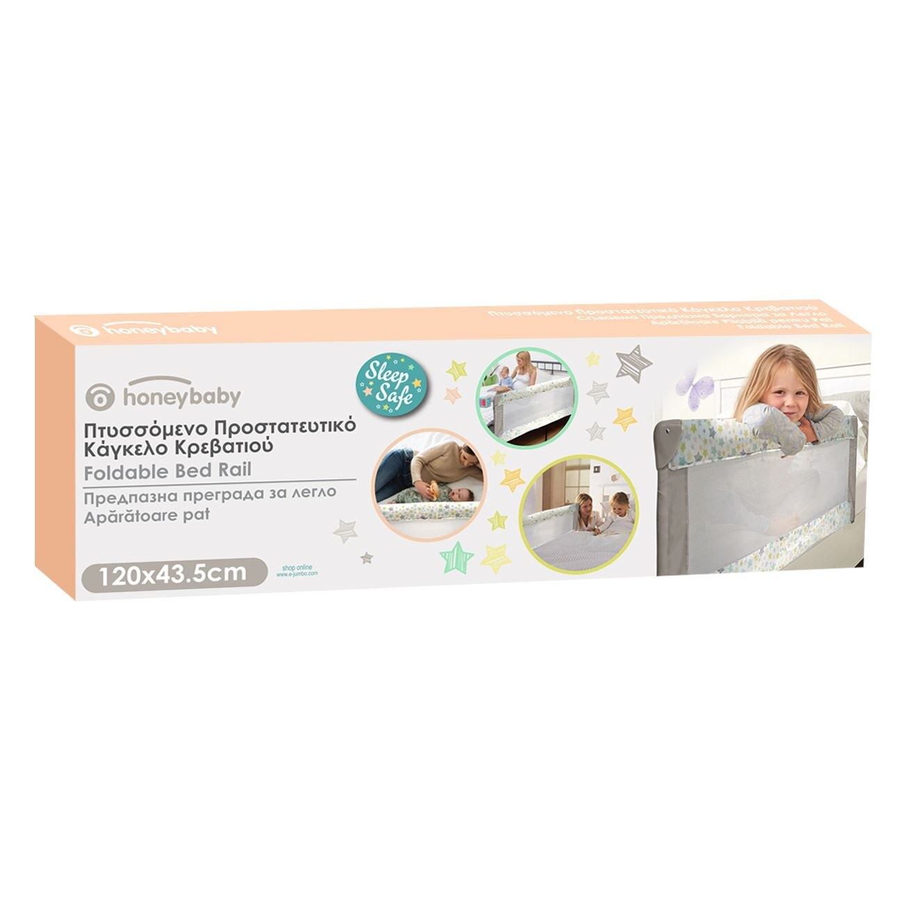 Protectie pentru Pat Pliabila Model Satele - 120x43.5cm - eMAG.ro