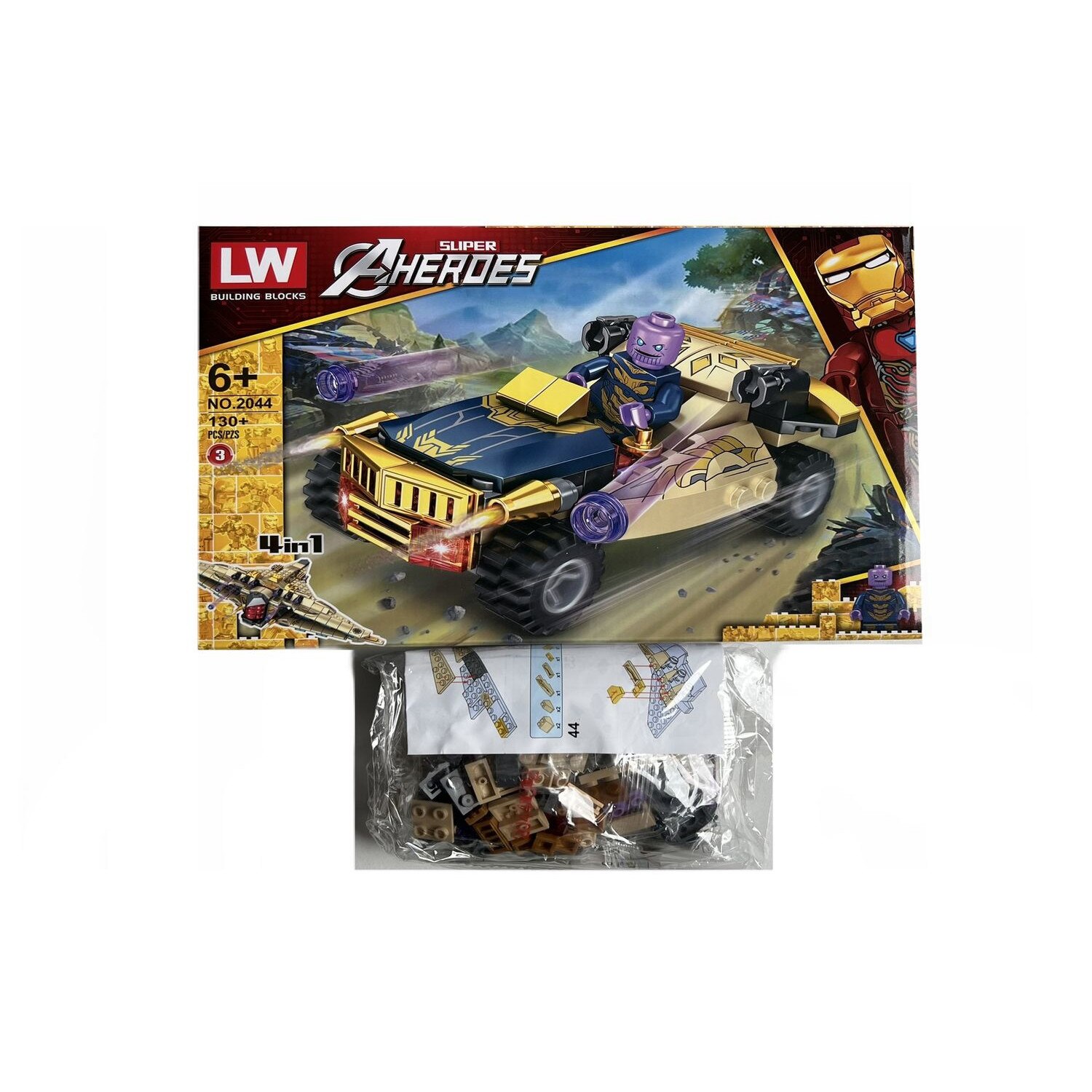 Set de constructie, Avengers - Masina de lupta a lui Thanos, 130 piese ...