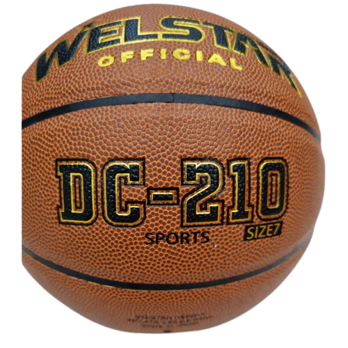 Minge de basket, maro-negru, cauciuc, marimea 7 - eMAG.ro