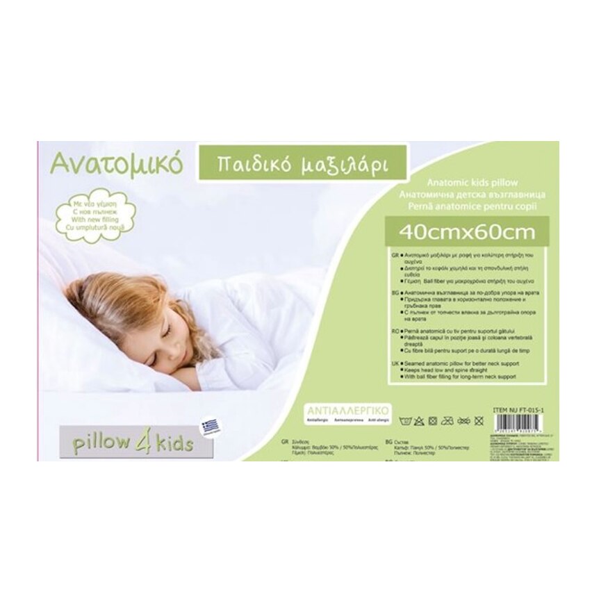 Set format din 2 perne pentru dormit, pentru copii, albe, 60 x 40 cm ...