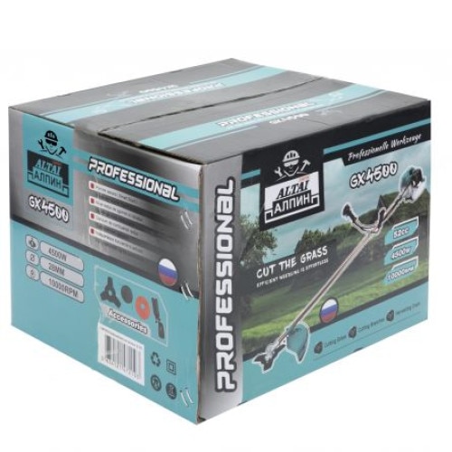 Motocositoare pe benzina EUROMAD®️ Altai 6 CP, Mosor, DIsc 3T, Rezerva ...