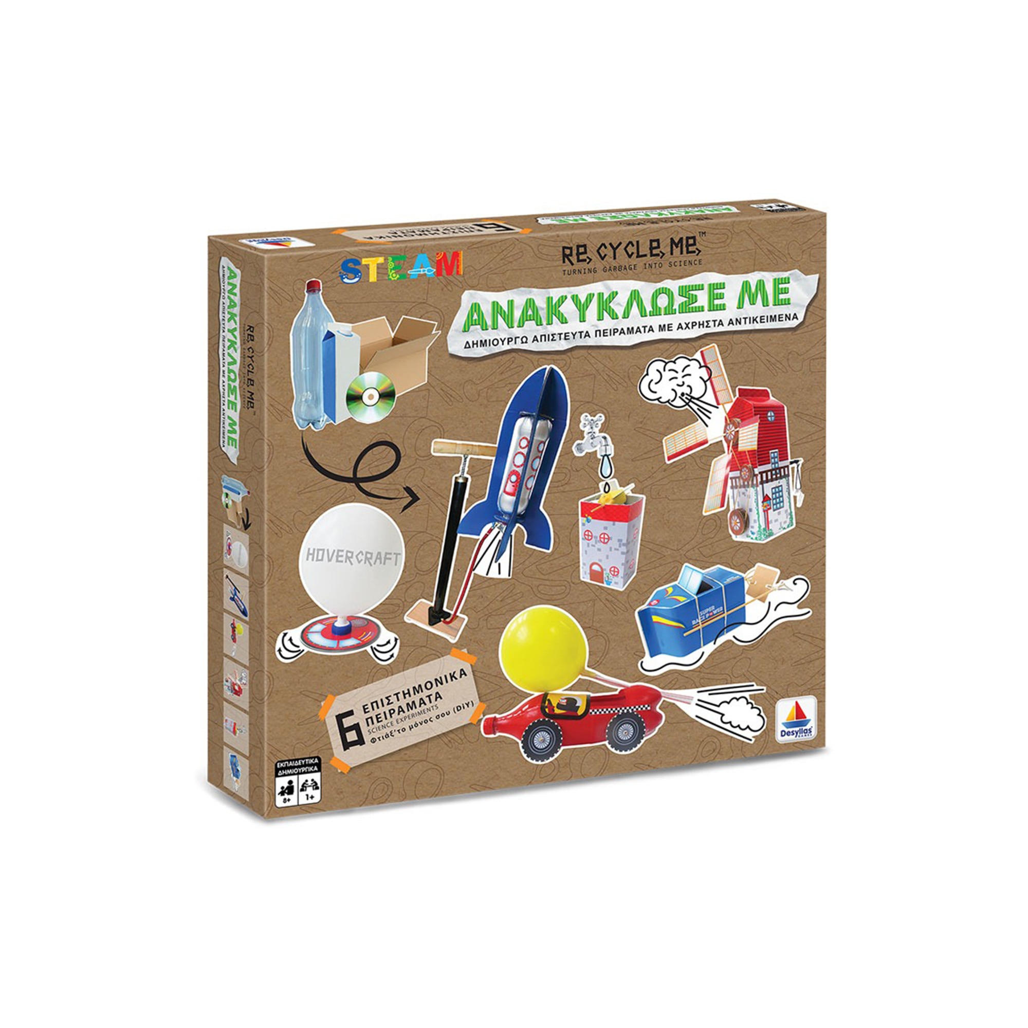 Joc interactiv Desyllas RECYCLE WITH, Experimente stiintifice, DIY ...