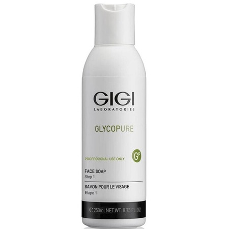 Sapun fata Gigi Glycopure 250 ml - eMAG.ro