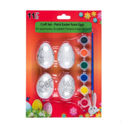 Set cadou Paste copii, Jucarie de plus Iepurasul Bocanila Licenta ...