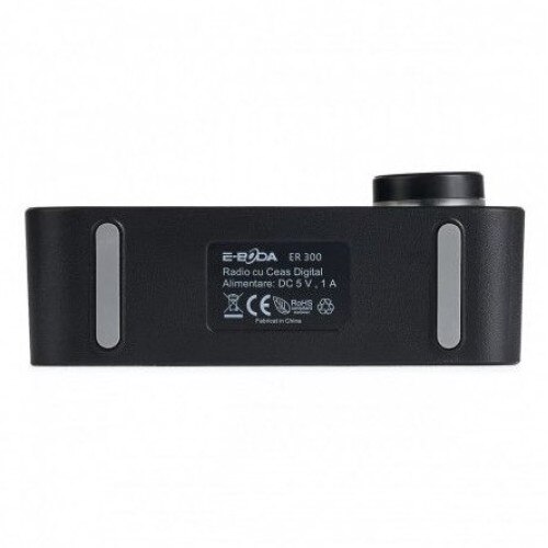 Ceas cu Radio Digital E-Boda ER 300 - eMAG.ro