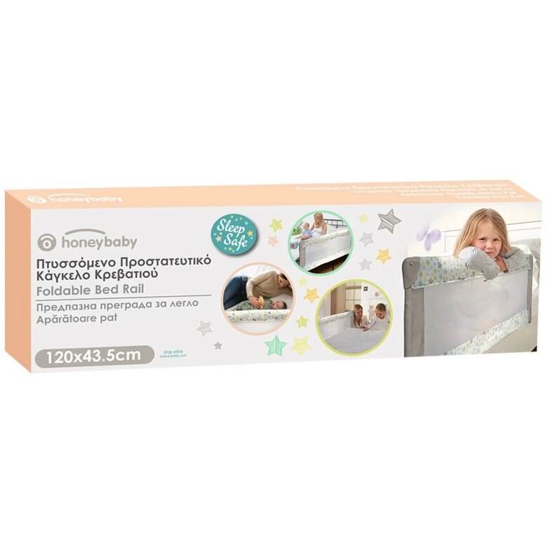 Sistem protectie pentru pat, pliabil, 120 x 43.5 cm - eMAG.ro