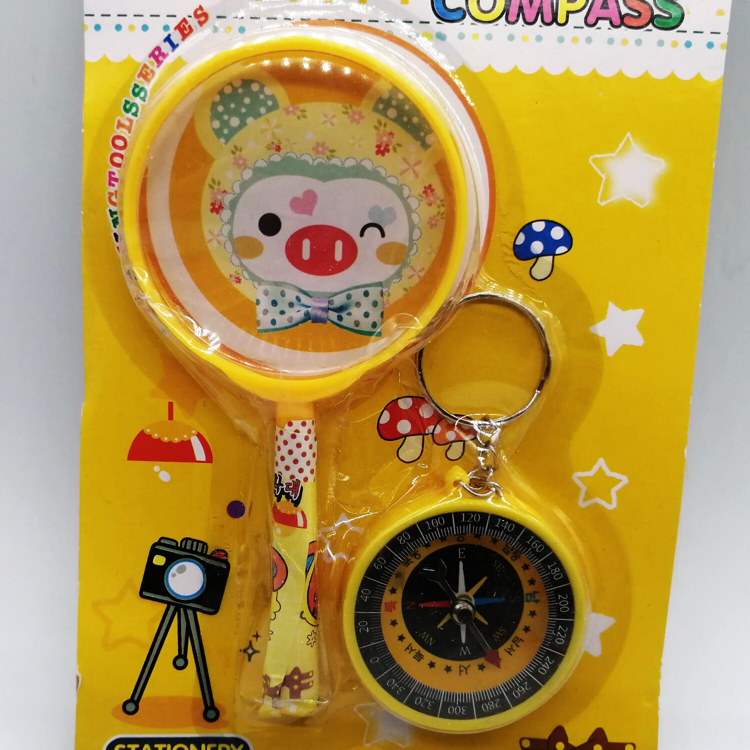 Set Lupa de sticla si busola, uz scolar, 12 si 5cm, galben, Vision ...