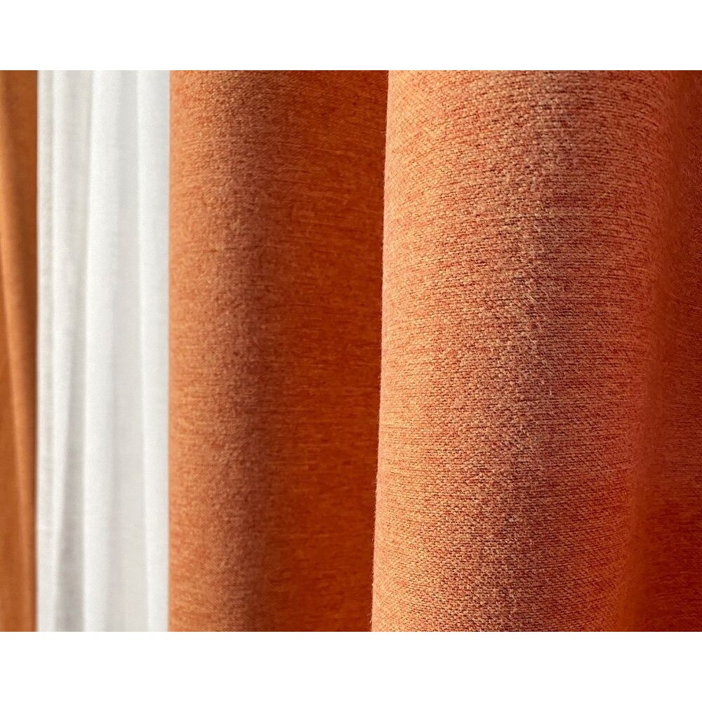 Set 2 Draperii, Model "Orange", 200/230 - eMAG.ro