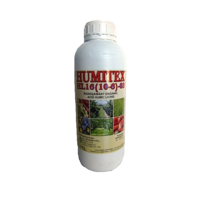 Органичен тор Humitex HL16, 1л - eMAG.bg