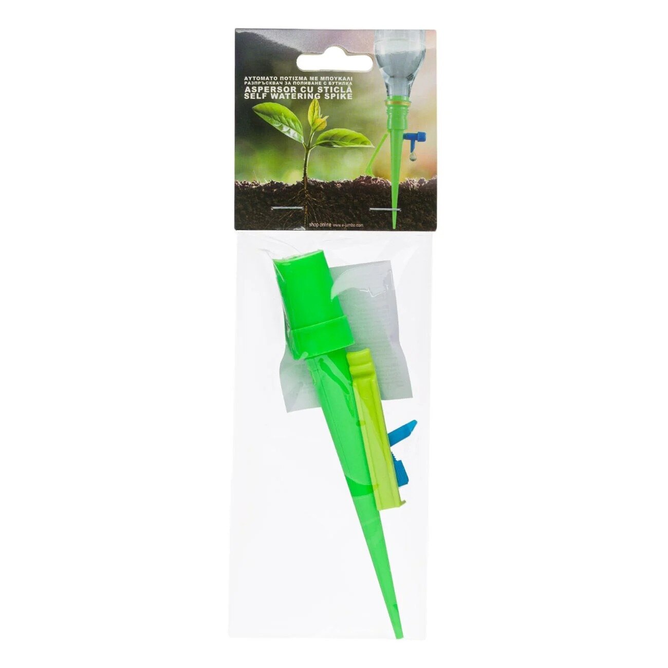 Aspersor individual pentru sticla cu picurator reglabil - eMAG.ro