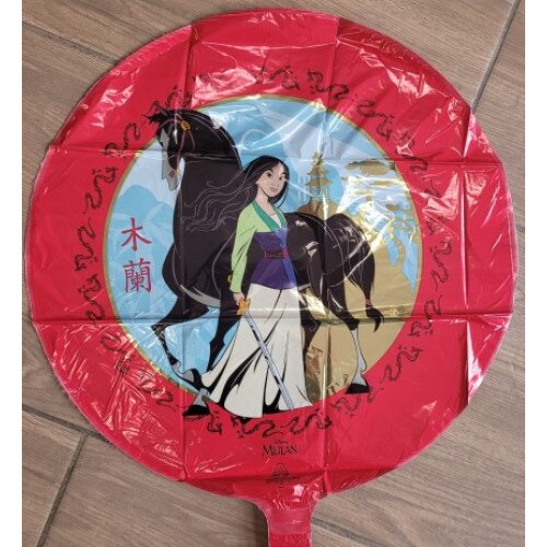 Balon folie rotund Mulan / Pocahontas 43 cm - eMAG.ro