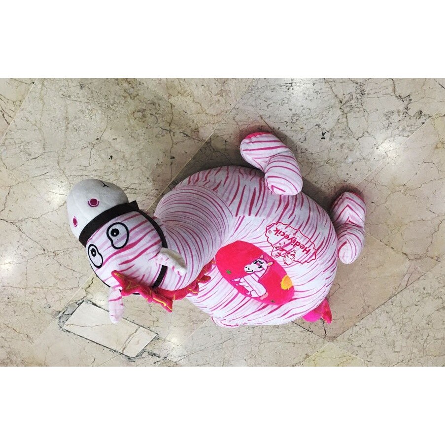 Fotoliu Din Plus Cal Roz Cu Dungi - eMAG.ro