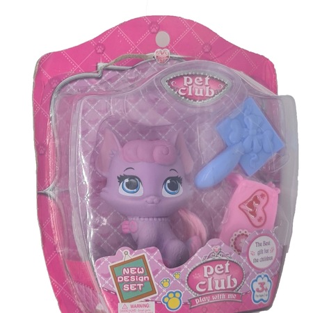 Pet club мини играчка, кученце и аксесоари, лилаво, 3 години, Dalimag ...