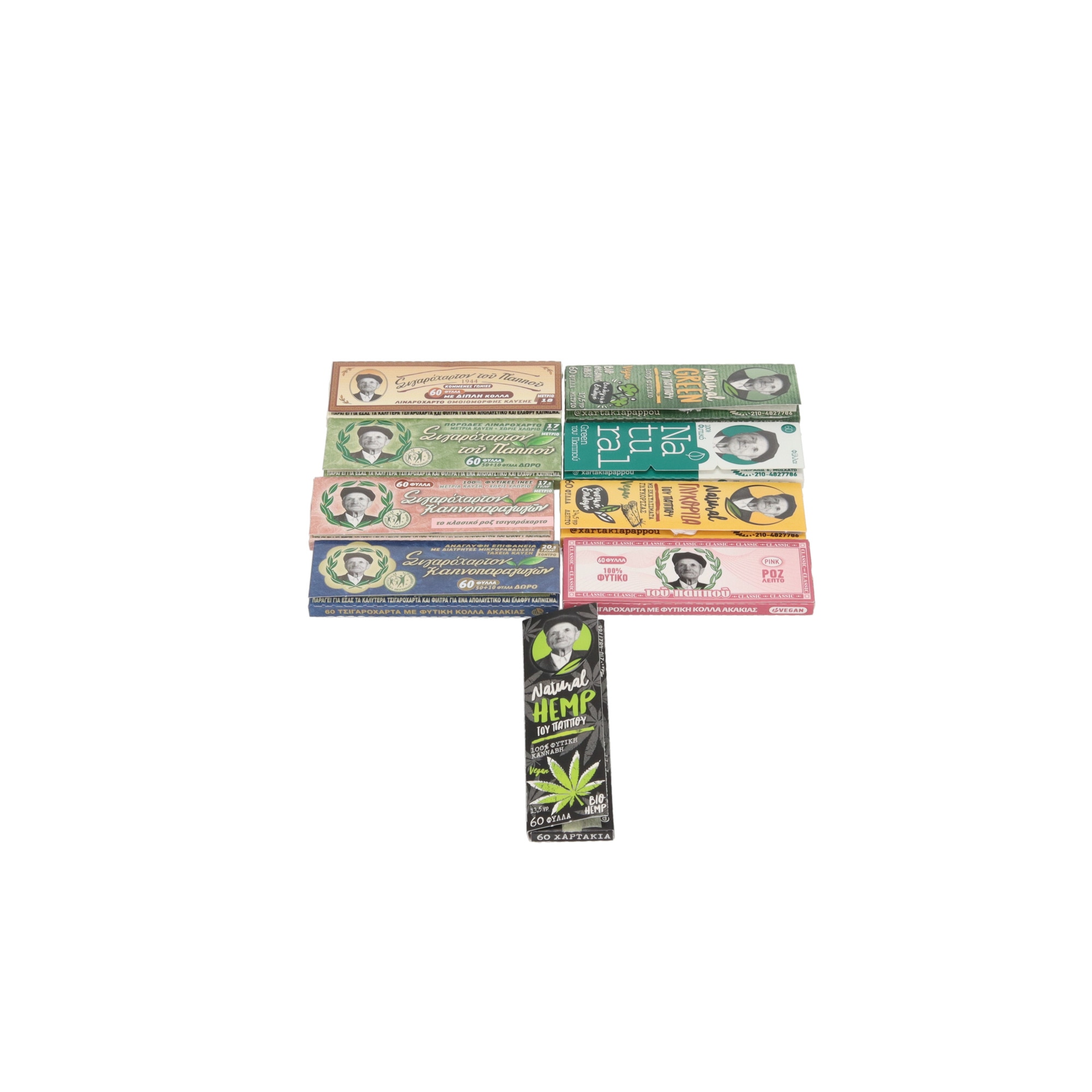 Set 9 pachete foite tigarete, ardere lenta sau normala, cu adeziv din ...