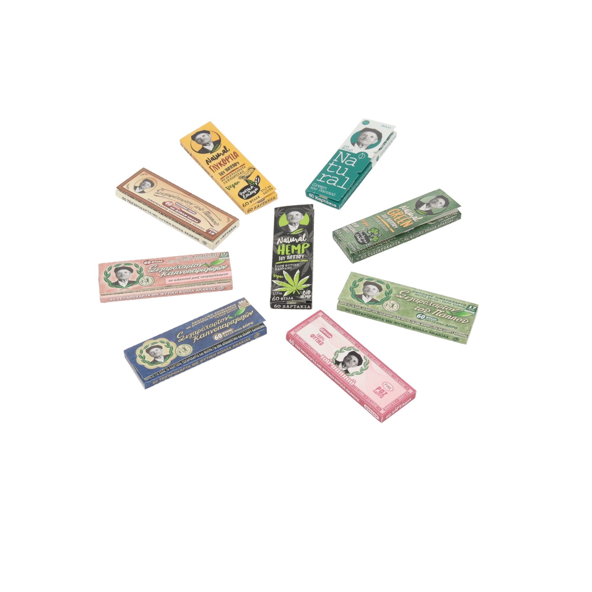 Set 9 pachete foite tigarete, ardere lenta sau normala, cu adeziv din ...