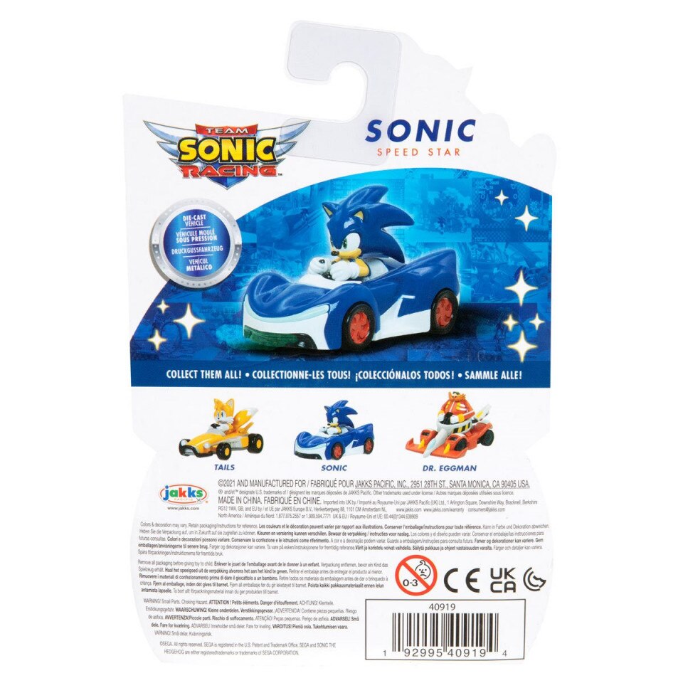 Кола Sonic 1:64 - eMAG.bg